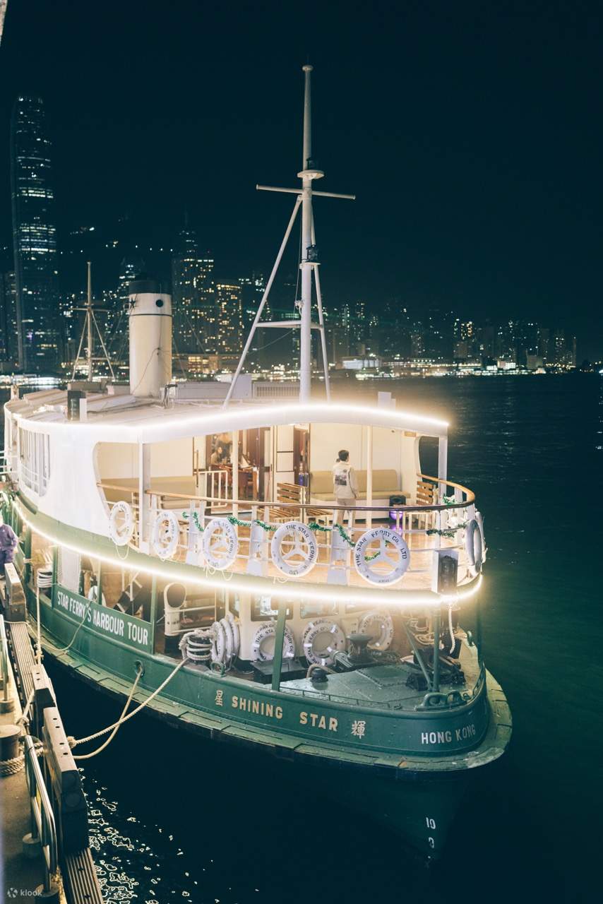 Star Ferry STAY BAR | Drink Package | Tsim Sha Tsui - Klook Singapore
