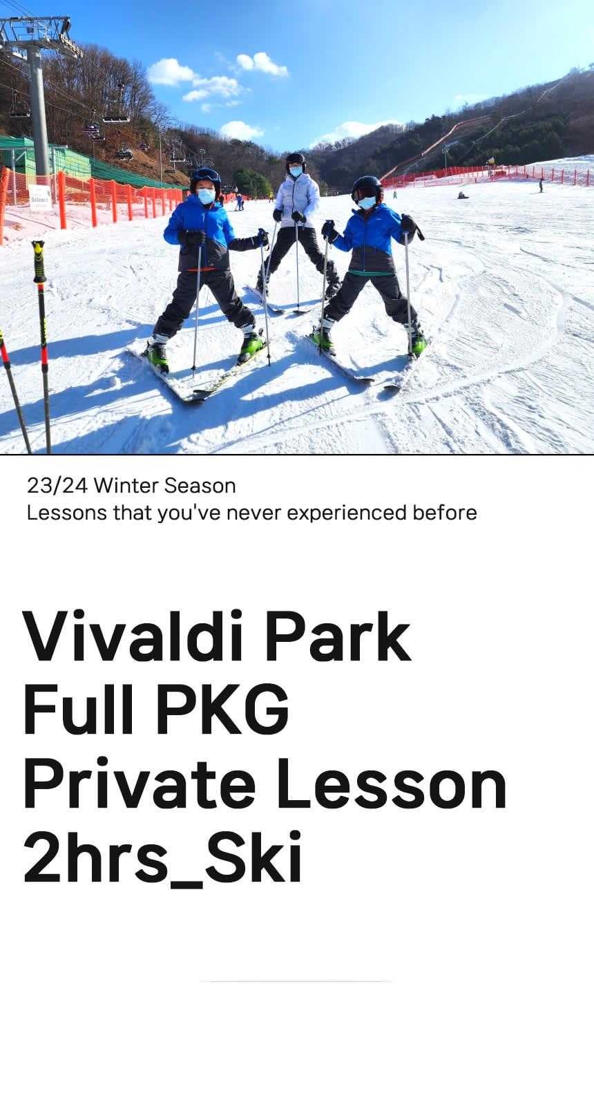 Vivaldi Park Ski Private Lesson with Full Package - Klook Singapore