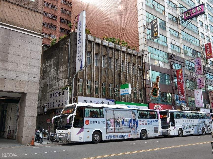 Kuo-Kuang Bus Tickets One-Way/Round-Trip from Kaohsiung - Klook Malaysia