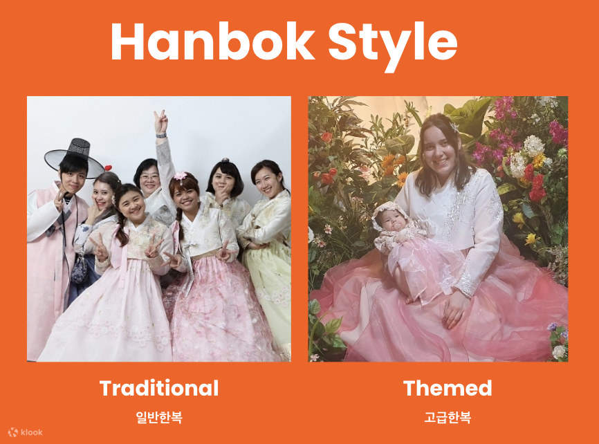 [Klook] Hanbok im Kulturdorf Busan Gamcheon - Klook, Vereinigte Staaten