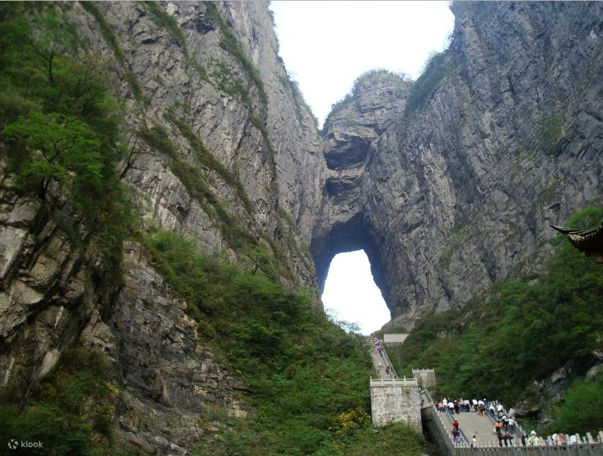 Zhangjiajie Tianmen Cave: "Stairway to Heaven" & 72 Wonder Tower Tour ...
