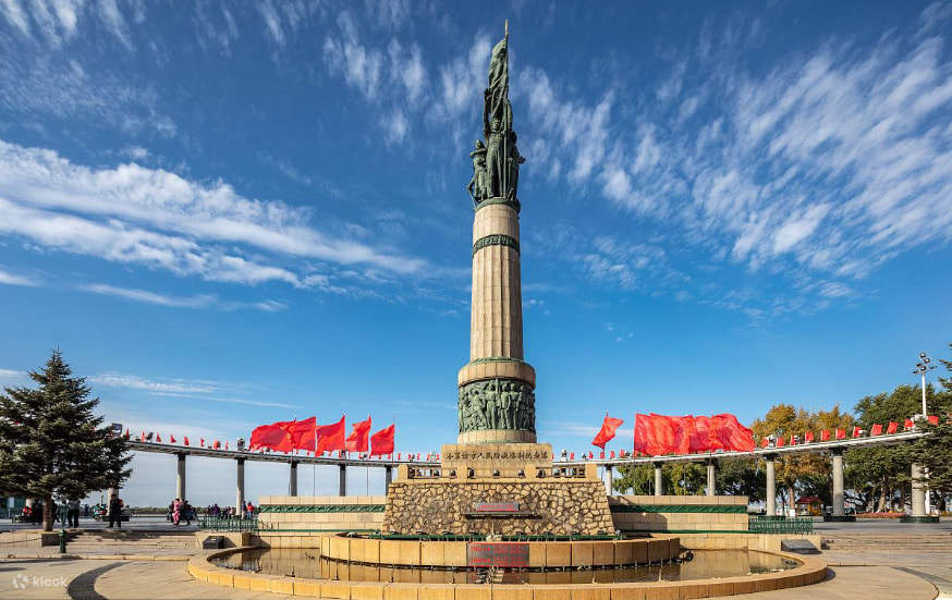 Harbin Scenic Day Tour (Including Harbin City Hotel Pickup) - Klook