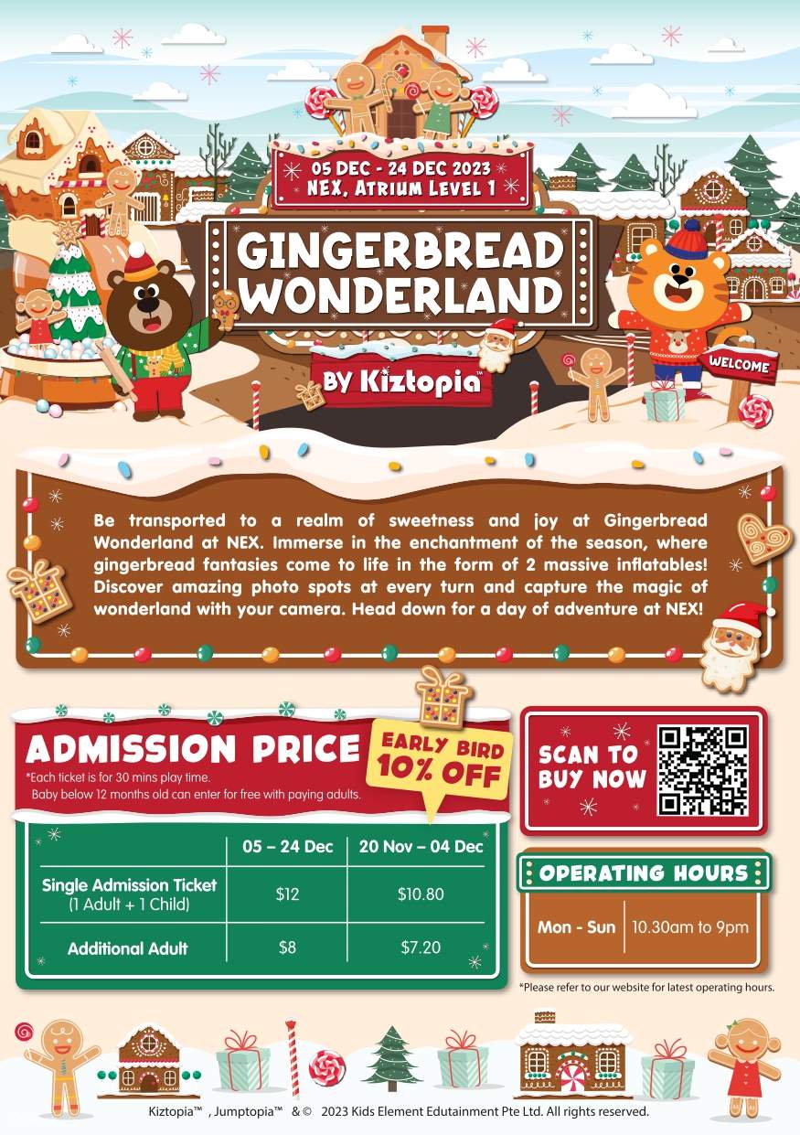 NEX 新加坡薑餅仙境 - Klook香港