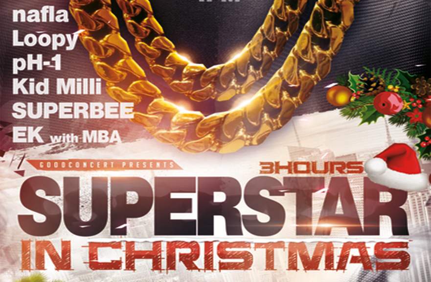 SUPERSTAR in Christmas in Bucheon Admission Ticket - Klook India