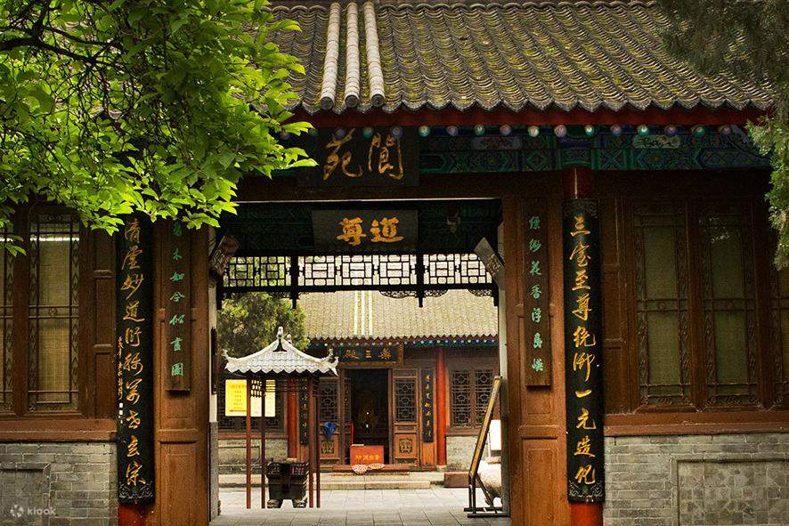 Private Guided Day Tour of Xi'an Giant Wild Goose Pagoda, Xi'an City ...