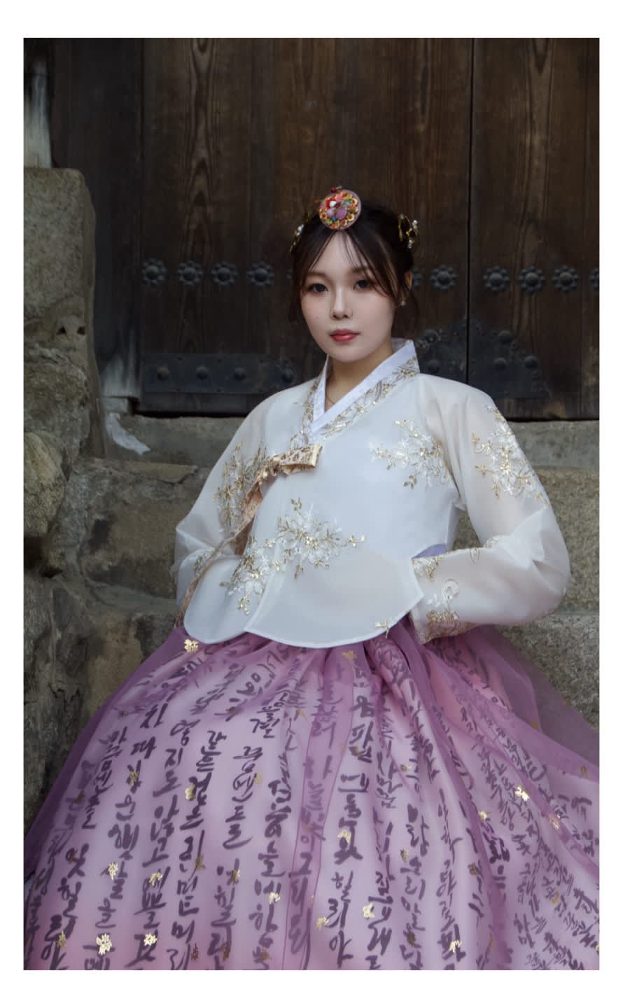 Hanokhanbok di Desa Hanok - Dekat Istana Gyeongbokgung, Desa Bukchon ...
