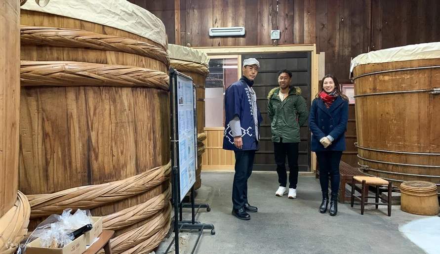 Explore the Art of Miso: Fermentation Factory Tour and Lunch in ...