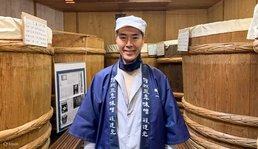 Explore the Art of Miso: Fermentation Factory Tour and Lunch in ...