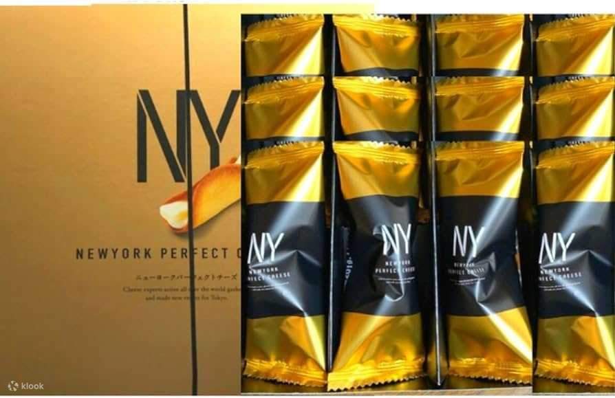 Must-buy in Japan｜Tokyo Station hot sale skip the line｜NEW YORK PERFECT ...