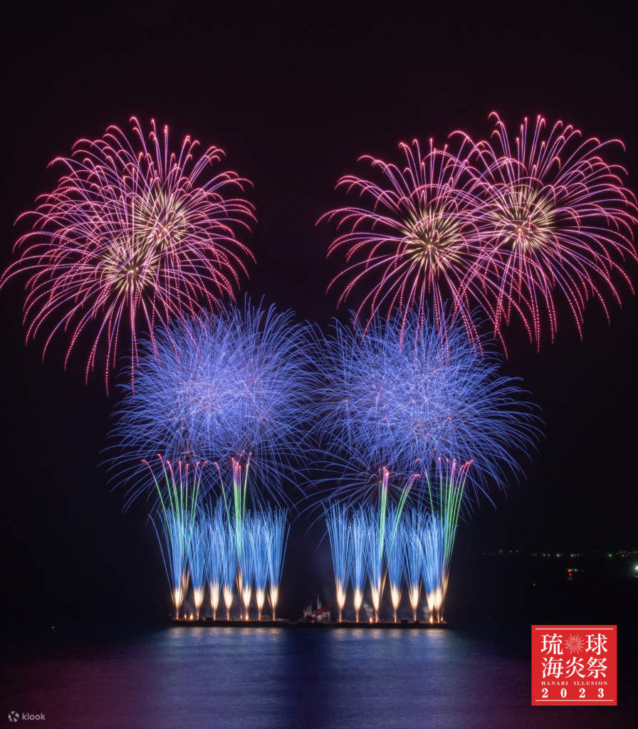 Okinawa Ryukyu Kaiensai Fireworks Festival Ticket - Klook