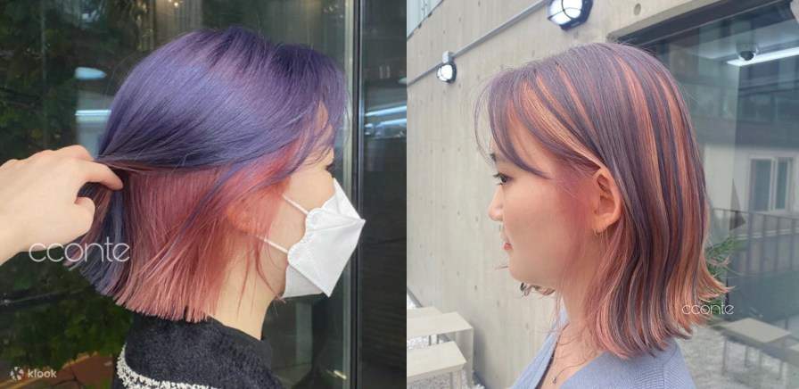 Seoul Cconte Hair Salon Experience - Klook