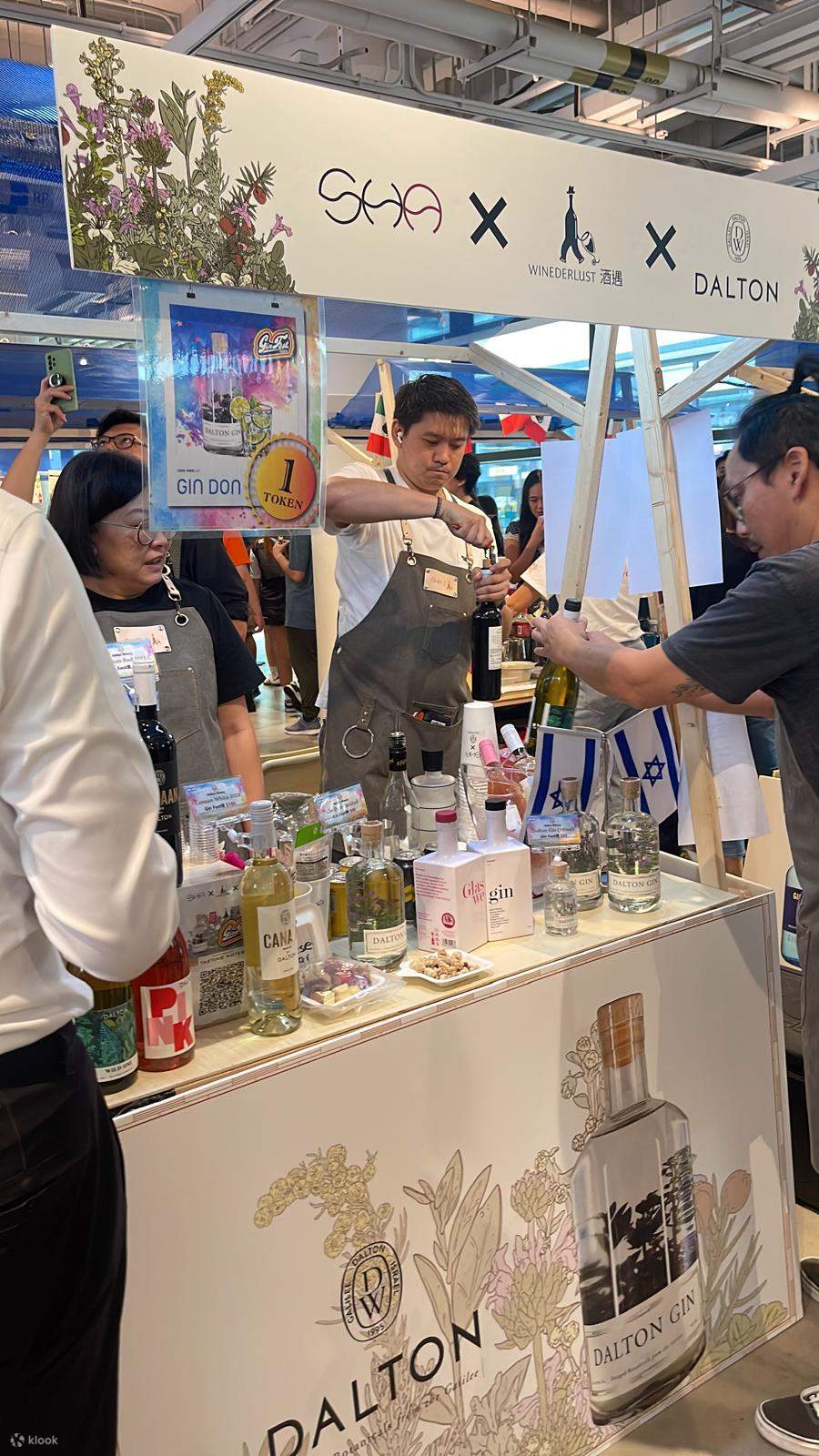 Gin Fest Meets Tequila Fest 2025 - Klook客路
