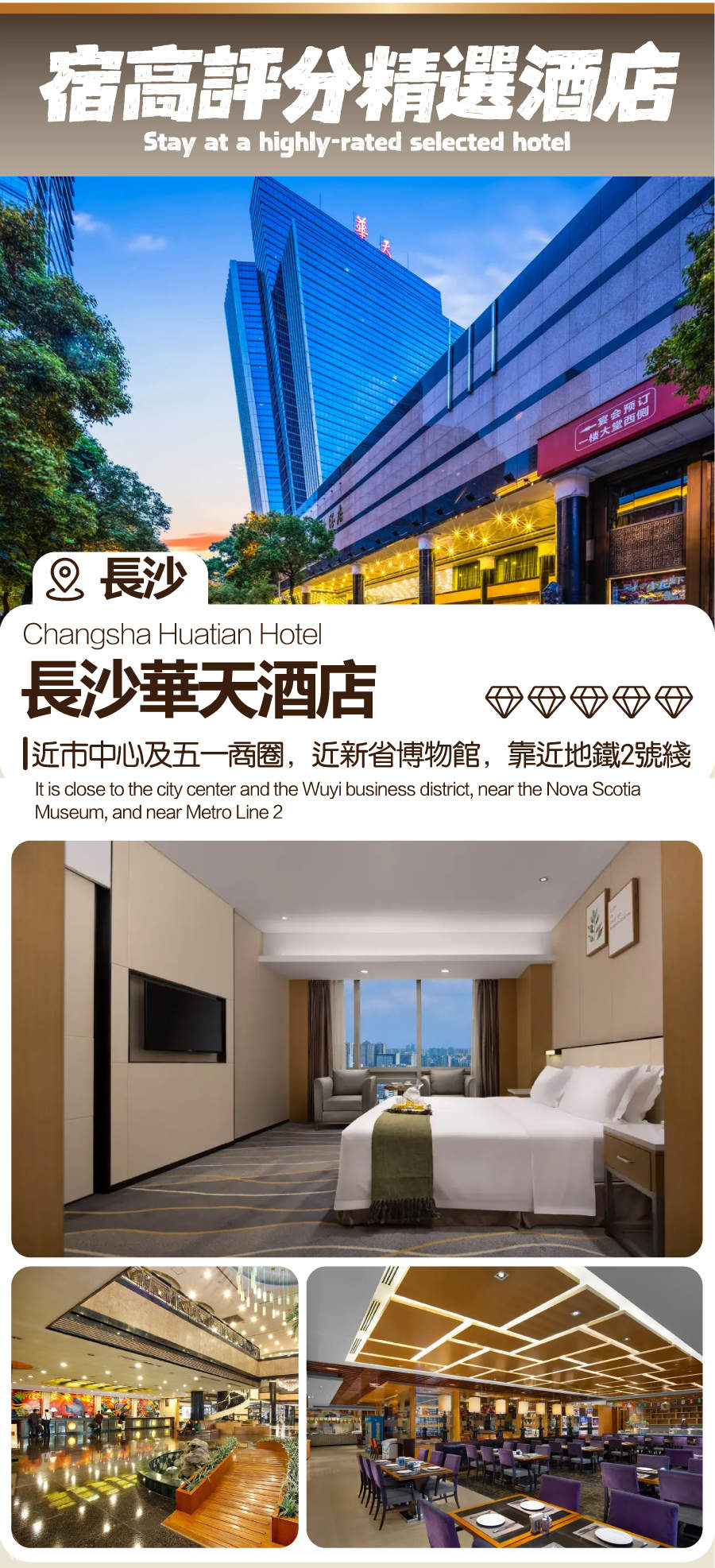 5-Day Hunan Changsha & Zhangjiajie Tour: Glass Bridge & Grand Canyon ...