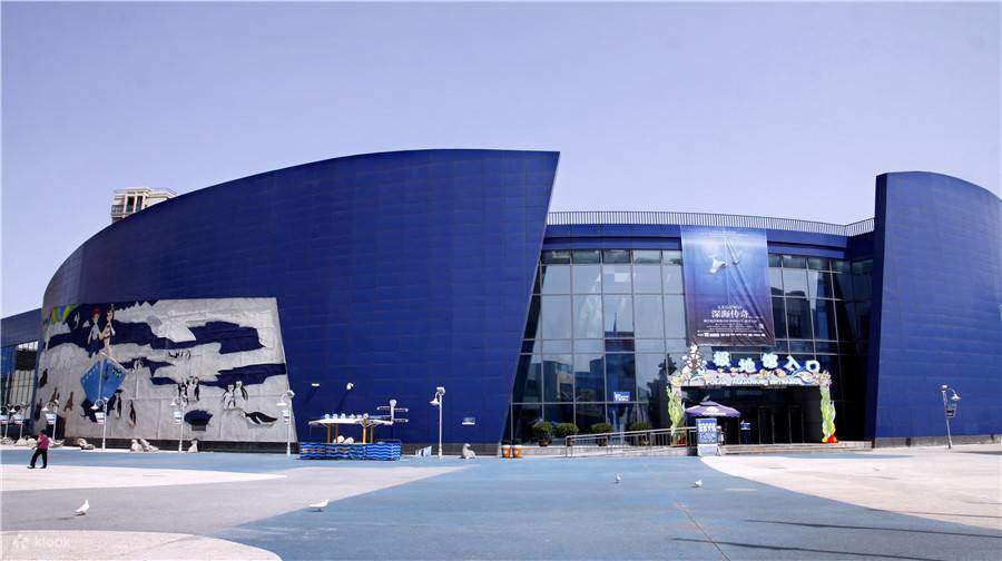 Qujiang Ocean Polar Park - Klook