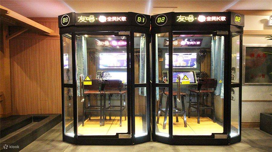 Tomita Oedo Hot Spring | Anshan, Liaoning - Klook Philippines