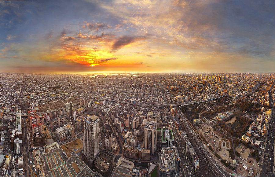 HARUKAS 300 Observatory E-Ticket, Osaka, Japan - Klook