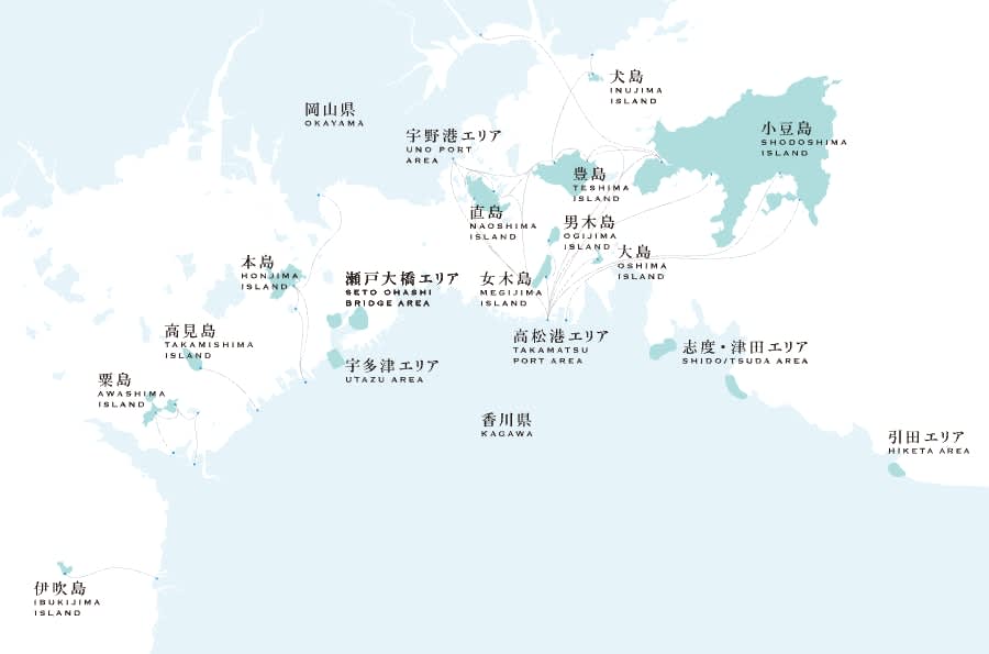 Exclusive high-speed boat | Setouchi Triennale pilgrimage tour ...