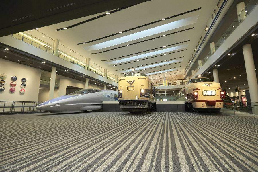 Kyoto Railway Museum Ticket