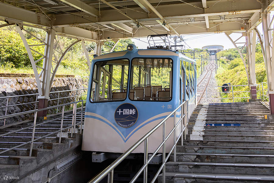 Atami Fireworks Festival, Hakone Jukokutoge Ropeway, and Kinomiya ...