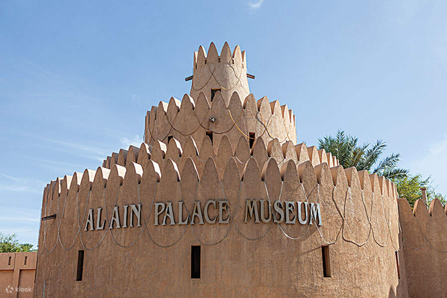 Discover Al Ain in Style with Our VIP City Tour - Exclusive Guided ...