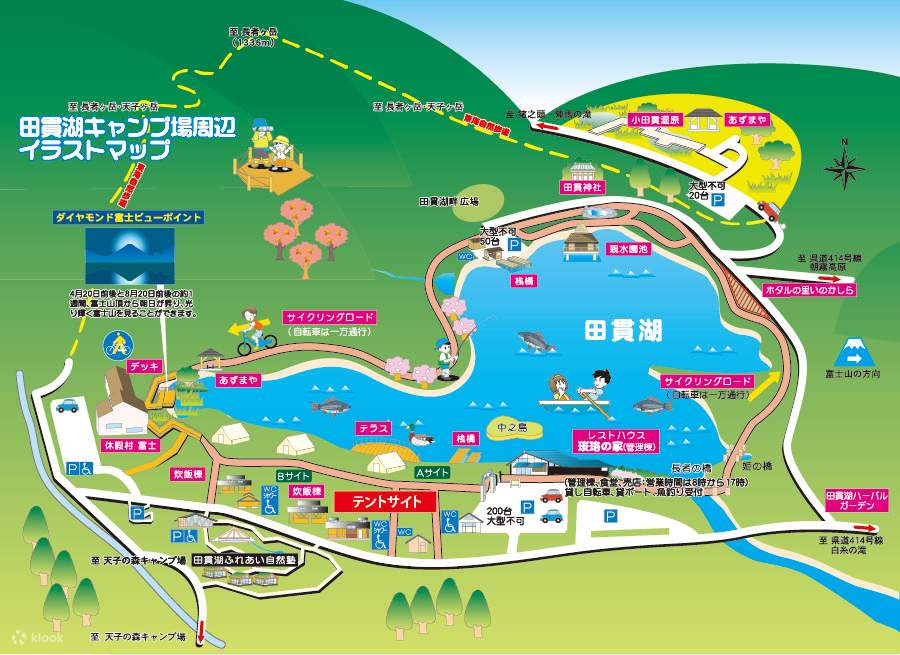 A two-day camping experience at Lake Tanuki Campground, where you can ...
