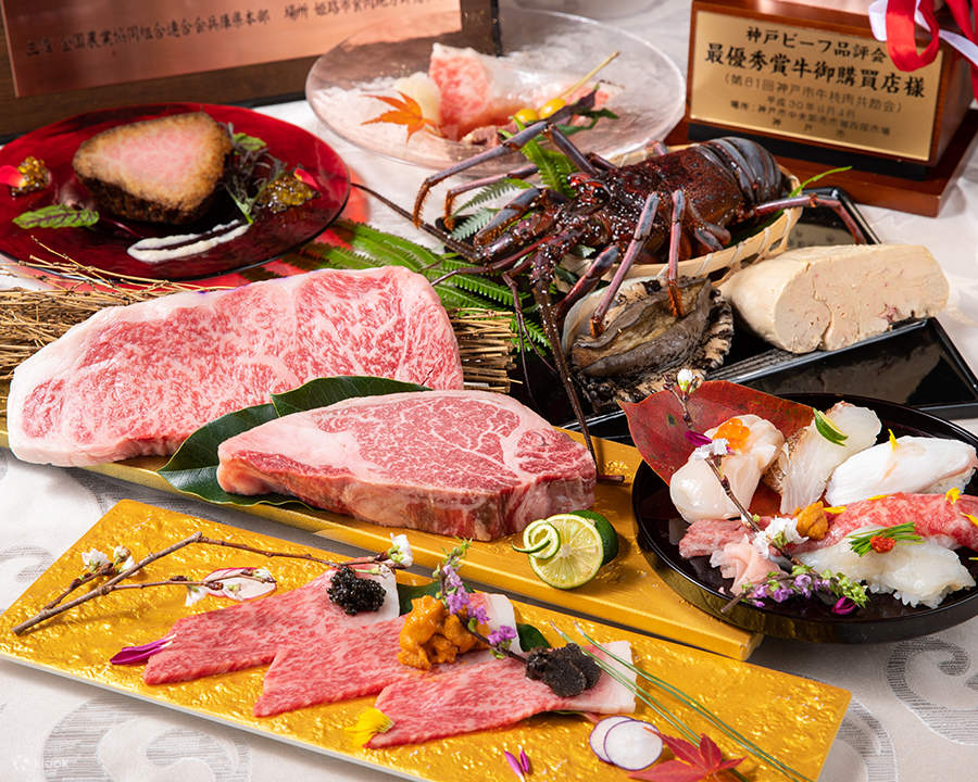 Kobe Gyu Daia Wagyu Steak - Tokyo (Tersedia beberapa cabang) - Klook ...