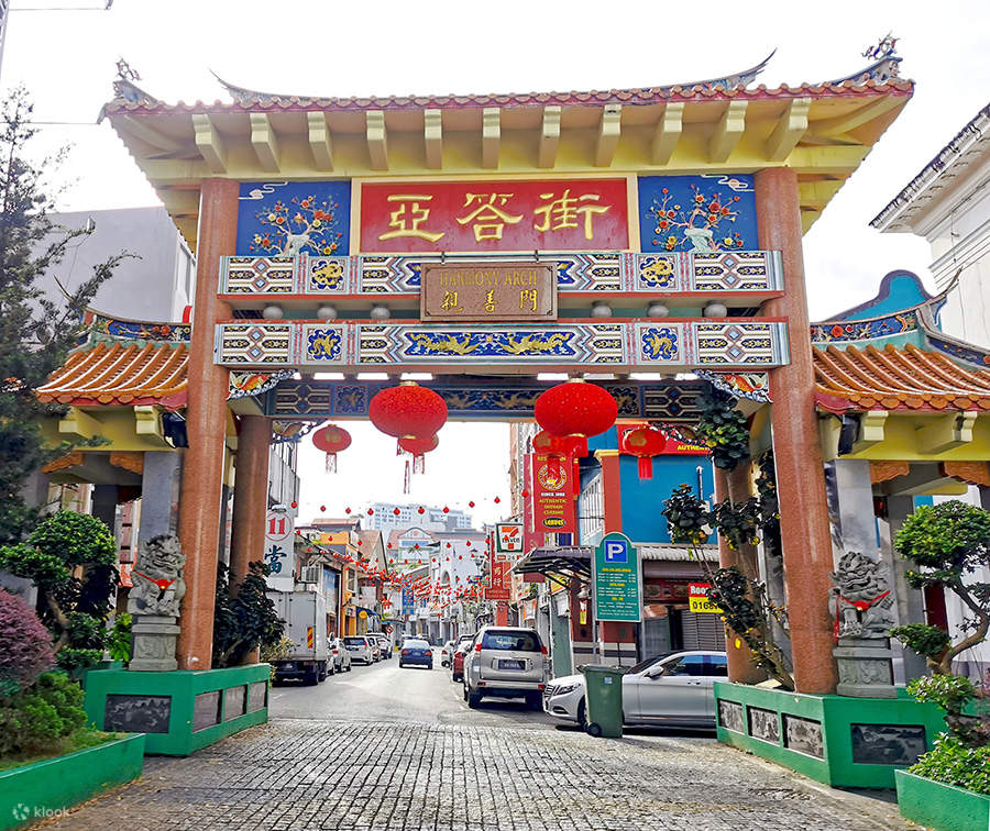 Kuching Heritage City Walking Tour - Klook India