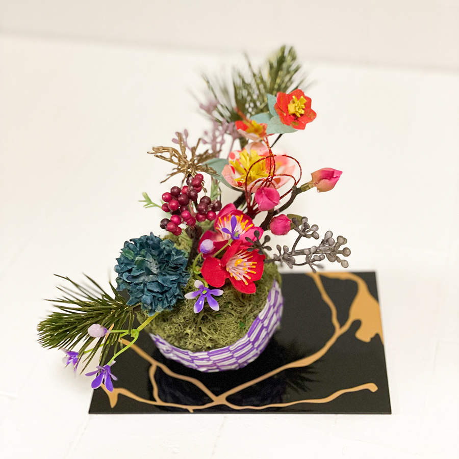 Japanese Culture Experience: Moss Ball Bonsai - Includes Kintsugi Plate ...