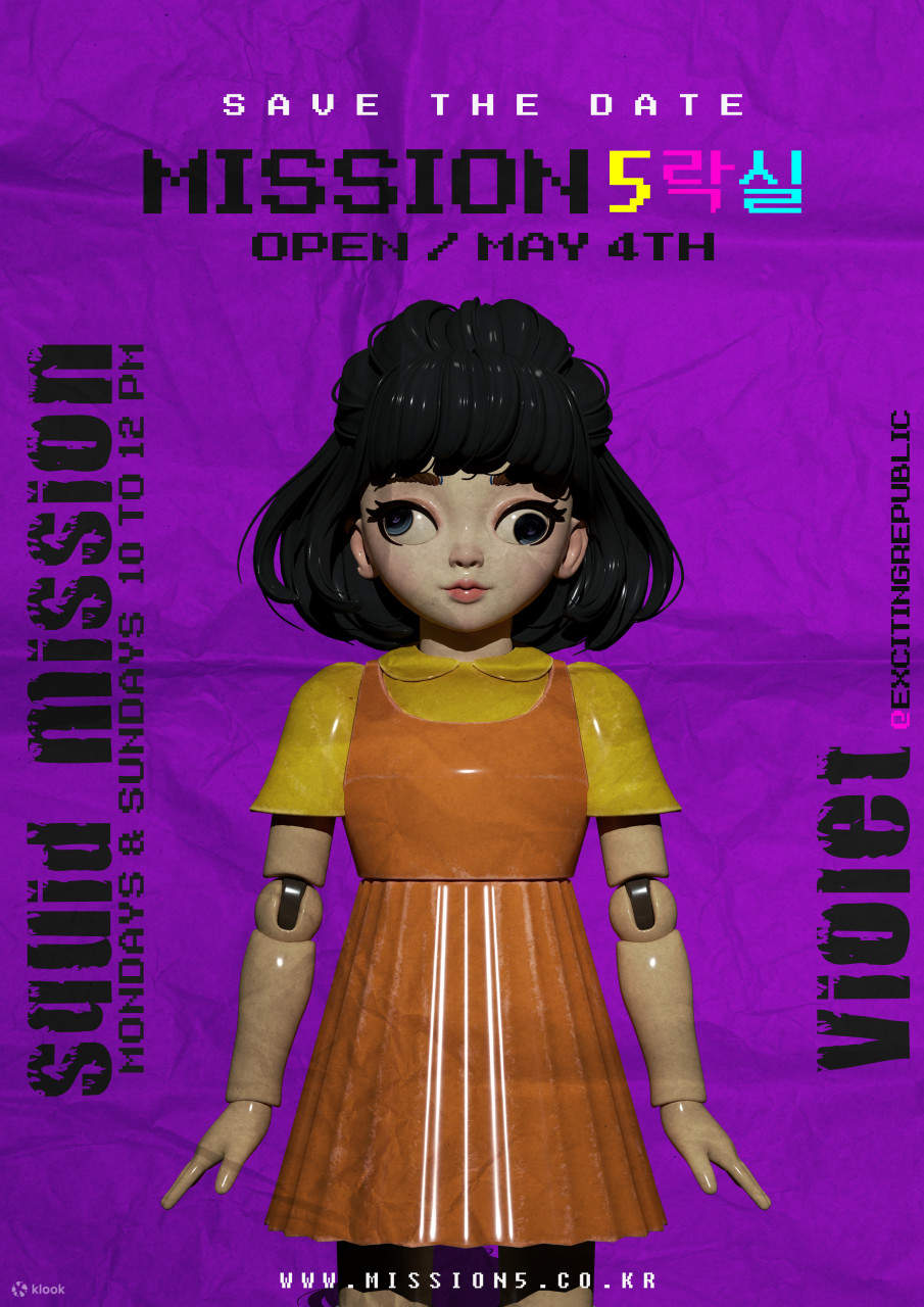 Move, Jump, Survive: 18-Minute XR Game Challenge in Seongsu, Seoul ...