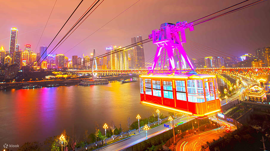 Enjoy the night view of Chongqing Mountain City! Choose from three ...