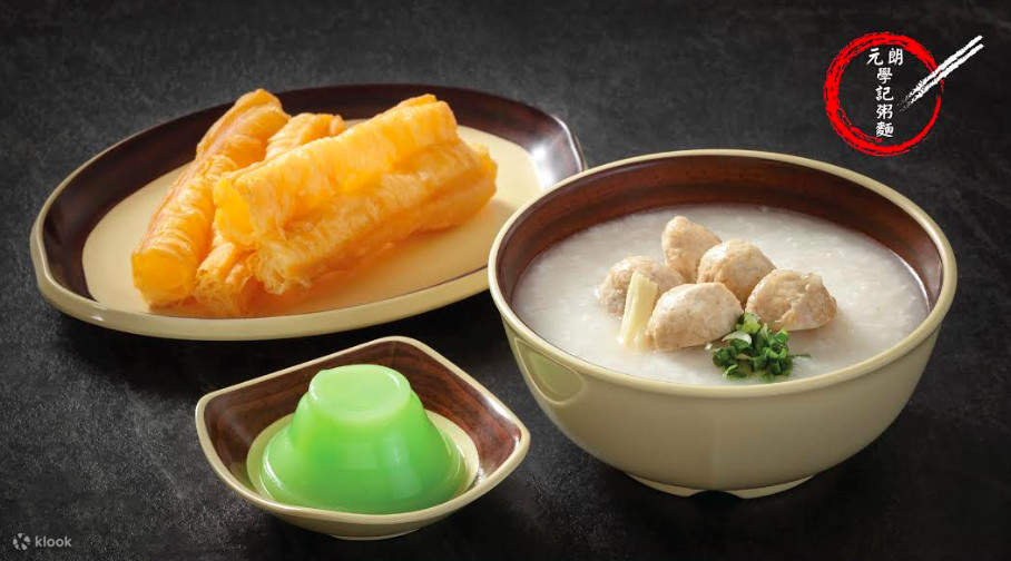 Hok Kee Congee and Noodle, Galaxy Macau™ - Klook Hong Kong
