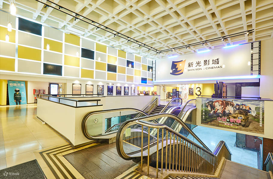 Shin Kong Cinema｜Filmpaket - Klook, Vereinigte Staaten