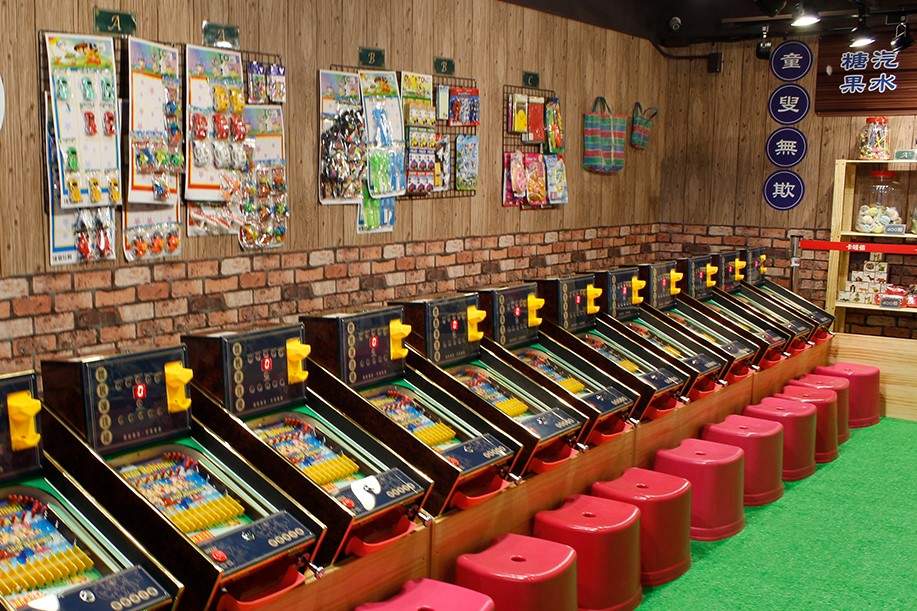 Taipei｜Kawaii Paradise - Children's New Paradise Store｜Tiket Perjalanan ...