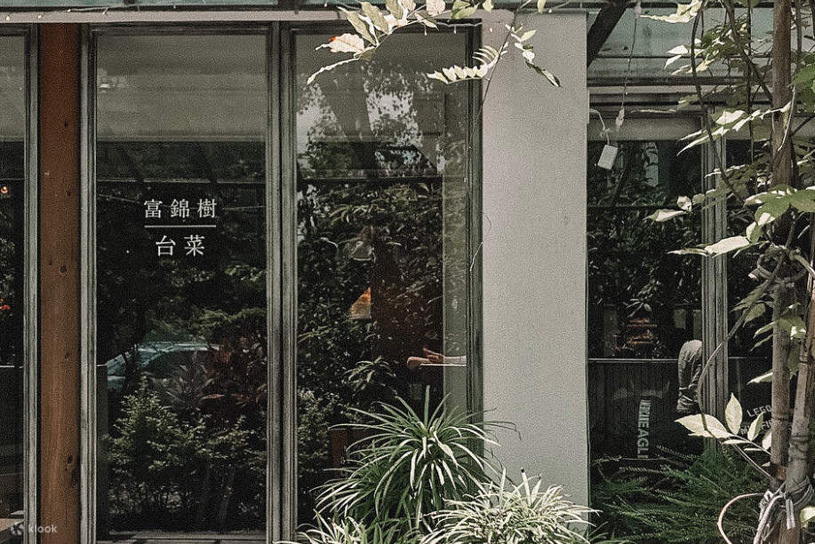 Layanan Reservasi di Fujin Tree Taiwanese Cuisine & Champagne di Taipei ...