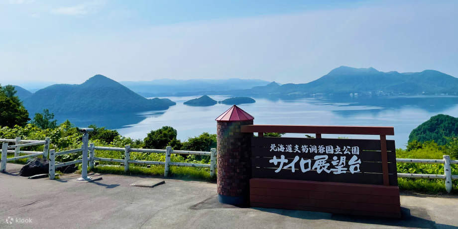 Hokkaido, Sapporo, and Furano Private One-Day Guided Tour - Klook ...