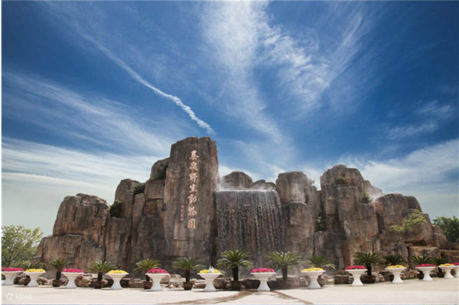 Qinling Wildlife Park Admission Ticket in Xi'an, China - Klook India