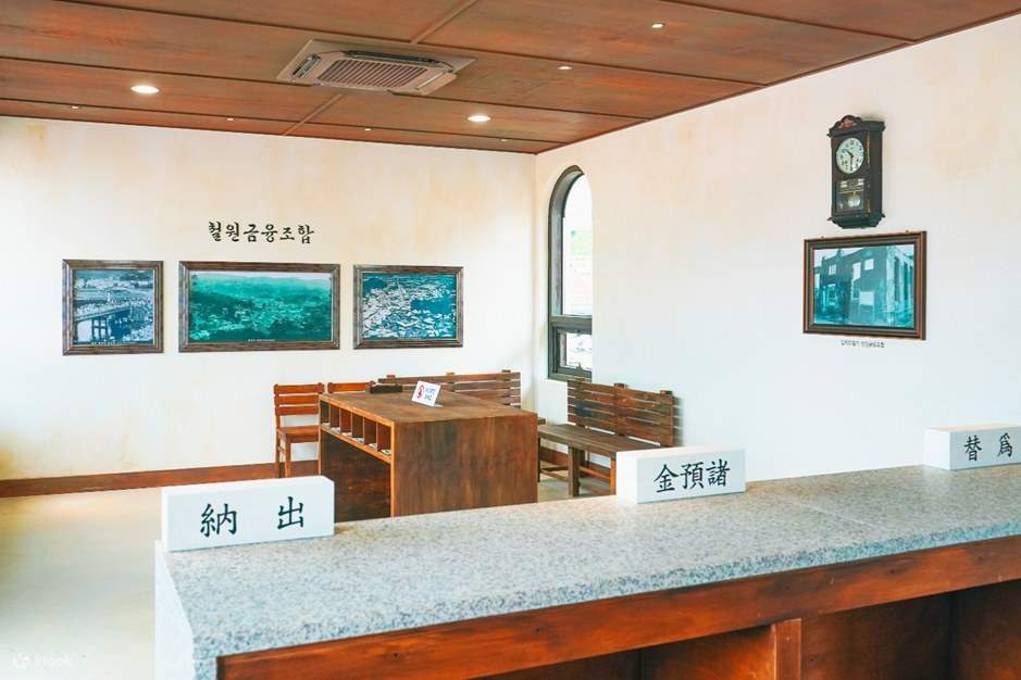 Tour Ngày Cheorwon từ Seoul - Klook Việt Nam