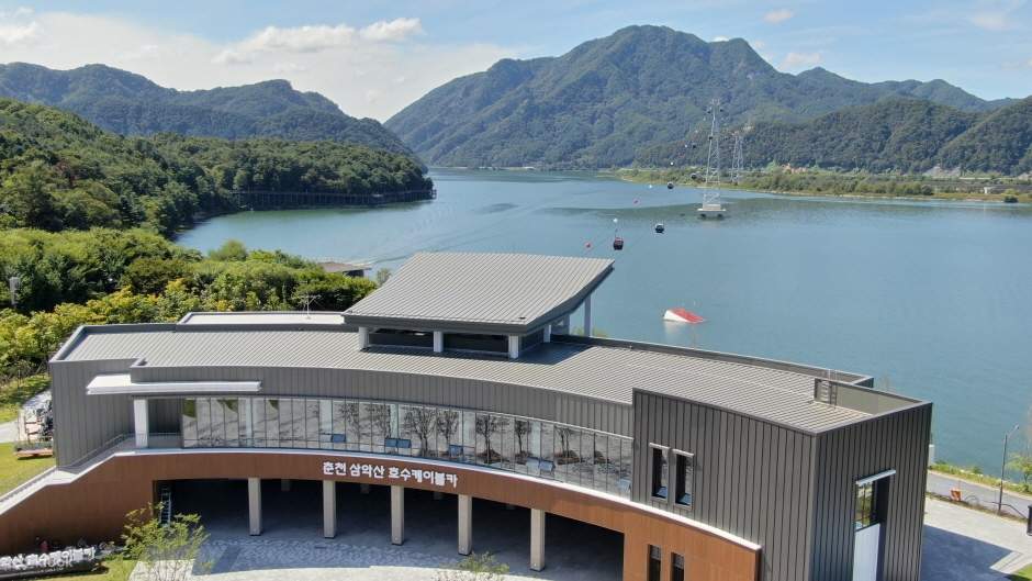 Legoland & Samaksan Mountain Lake Cable Car One Day Tour - Klook Canada