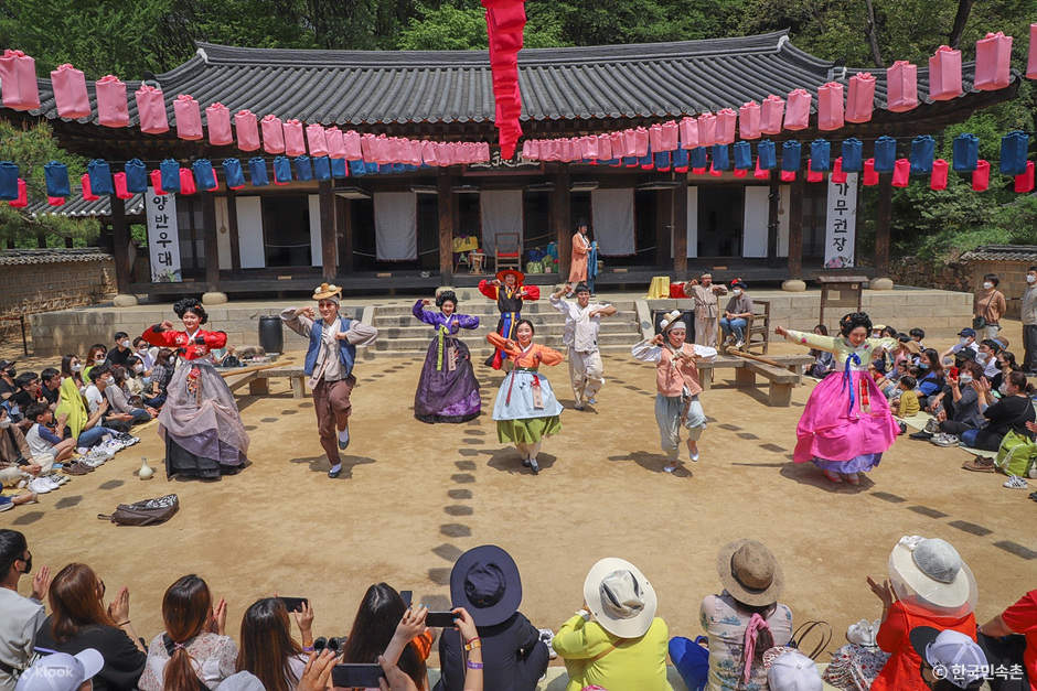 Tour di un giorno da Seoul di Hwadamsup & Luge & Villaggio popolare ...