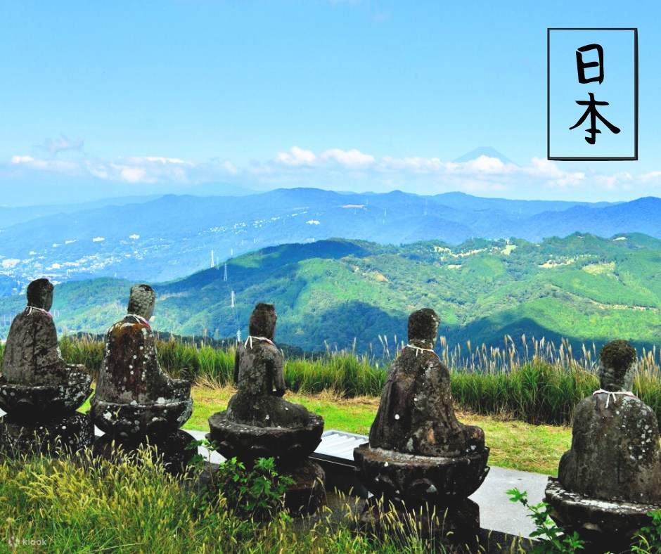 Izu Omuro Mountain & Crater Ropeway / Atami Castle Footbath Observation ...