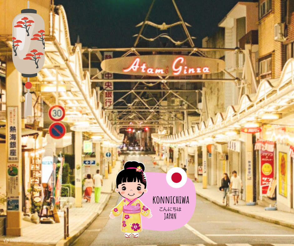 Izu Omuro Mountain & Crater Ropeway / Atami Castle Footbath Observation ...