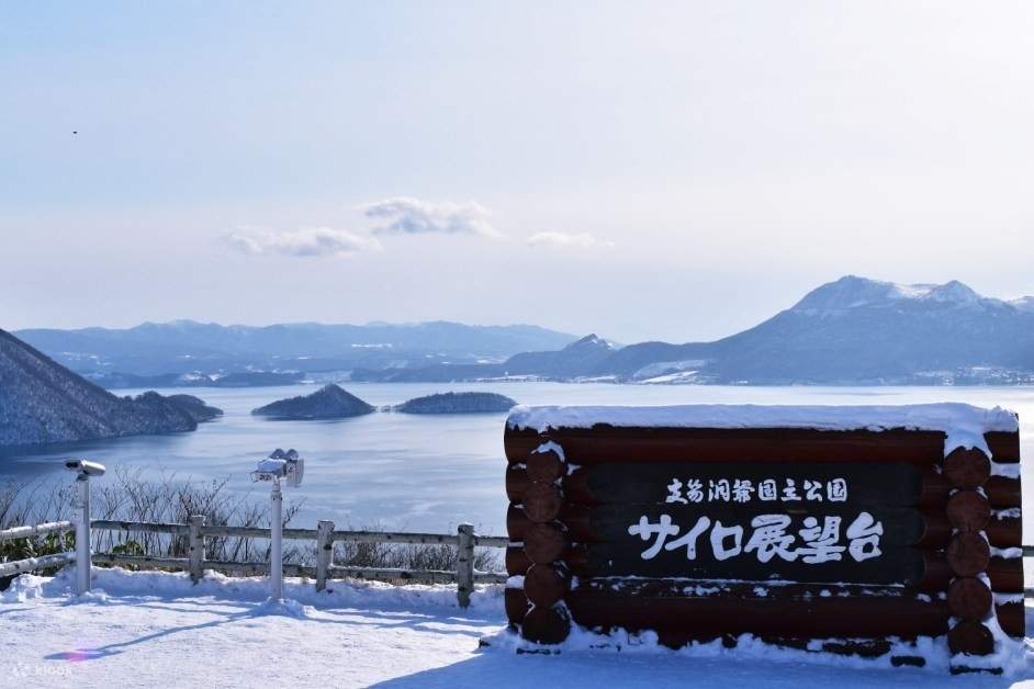 [Hokkaido Winter Limited] Noboribetsu Snow Viewing Day Tour｜Lake Toya ...