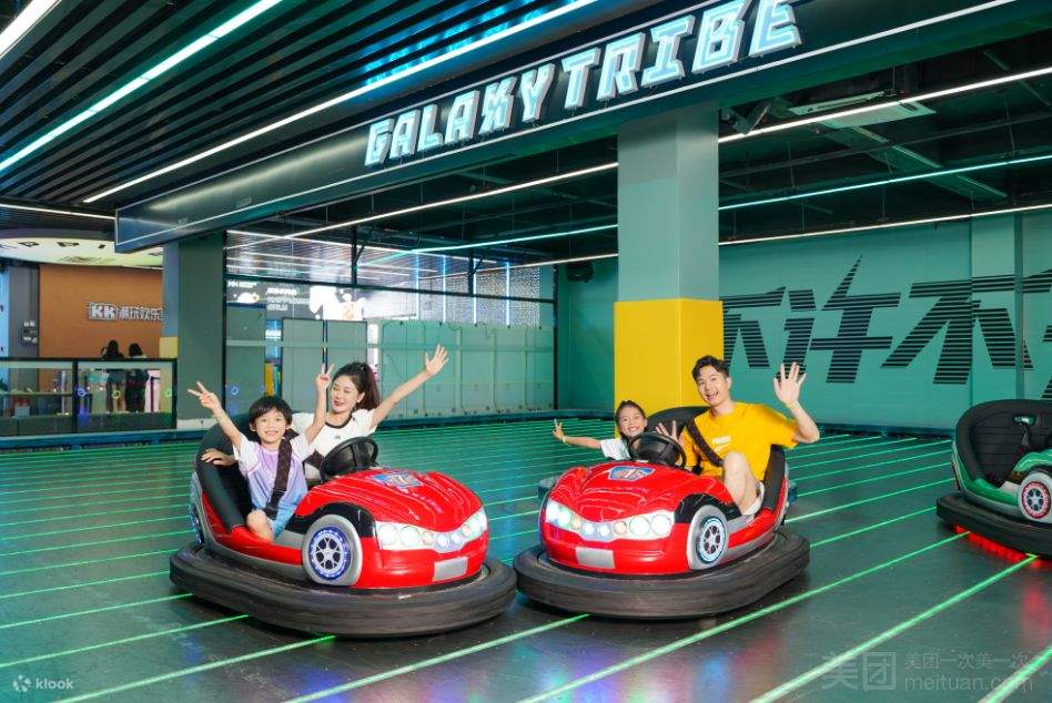 Shenzhen KK Fun Space - Klook Singapore