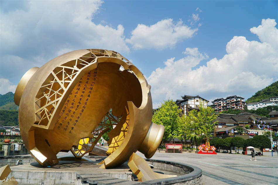 Zunyi Maotai Town, the world's first bottle of Maotai wine culture ...