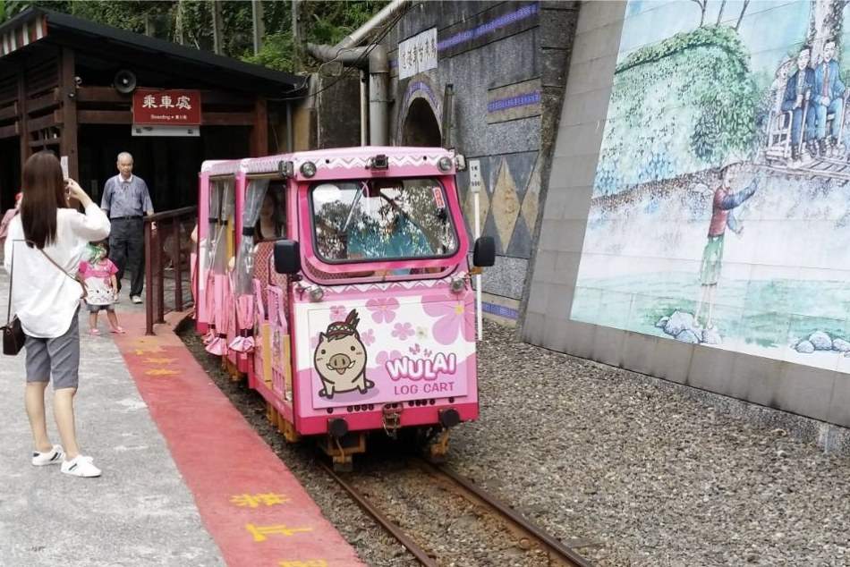 Unzen Paradise & Wulai Old Street & Wulai Scenic Trolley & Wulai ...