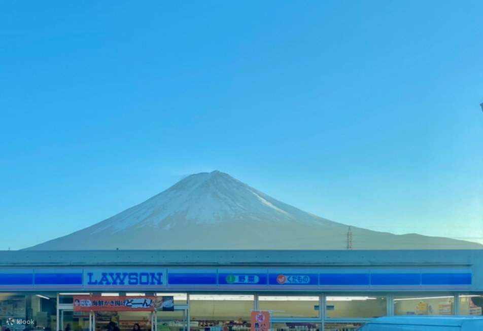 Mount Fuji Classic Route Day Tour from Tokyo - Klook