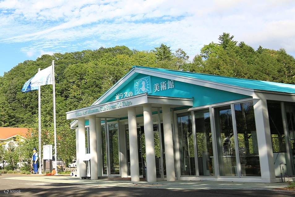 Hokkaido August 11/17 Limited Fireworks Festival & Japan Summer ...