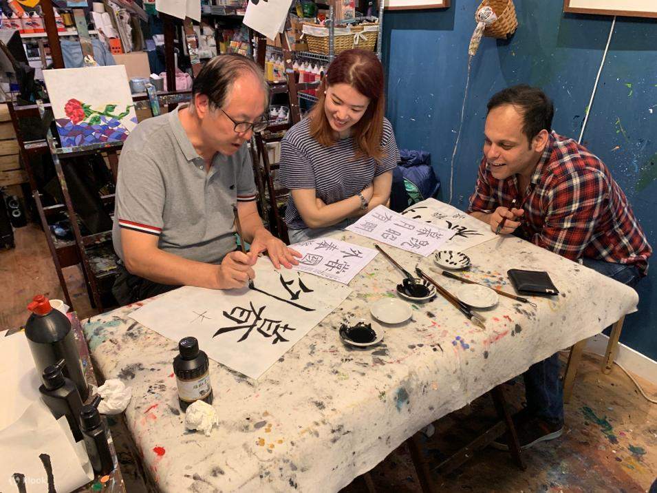 Chinese Calligraphy Class at Aura Art in Hong Kong - Klook