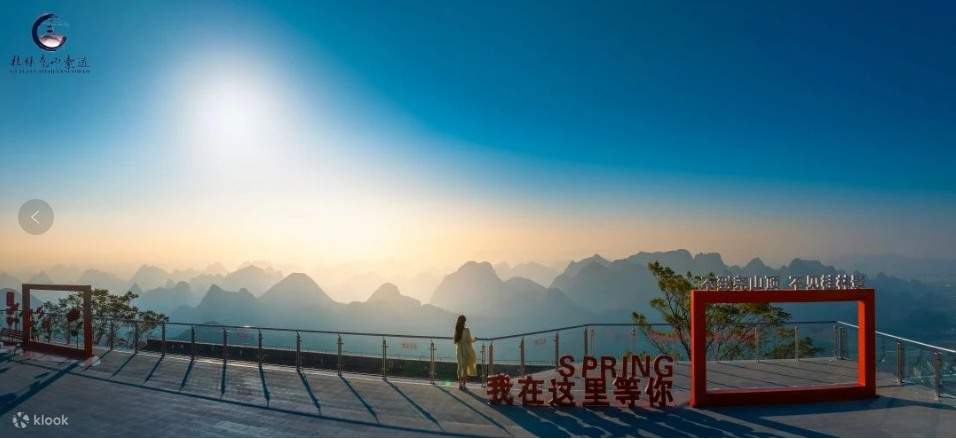 Guilin Reed Flute Cave, Dongli Ancient Village, and Yaoshan Cable Car ...