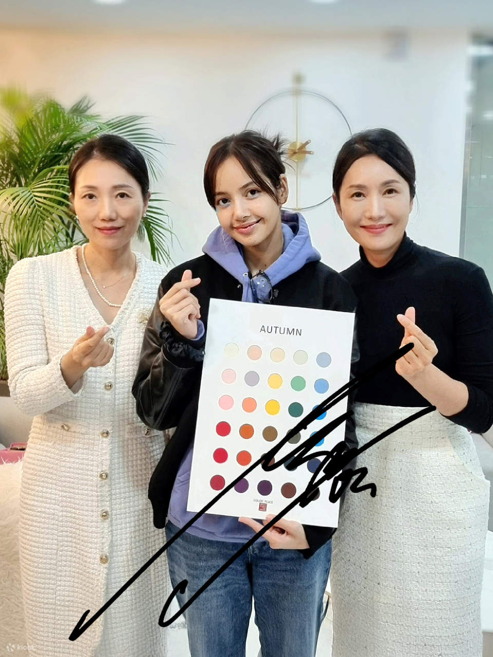 K-pop Celebrity Color Analysis by Color Place - Gangnam, Seoul - Klook